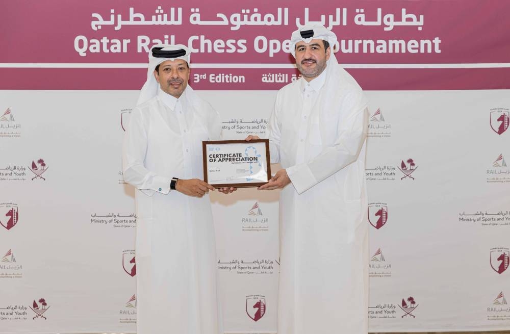 Qatar Rail Chess Open 2025: 5 Brilliant Winners Honoured in Doha