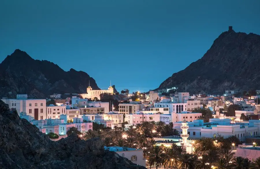 Oman’s Madayn Achieves Monumental 20.2 Billion Investment Milestone