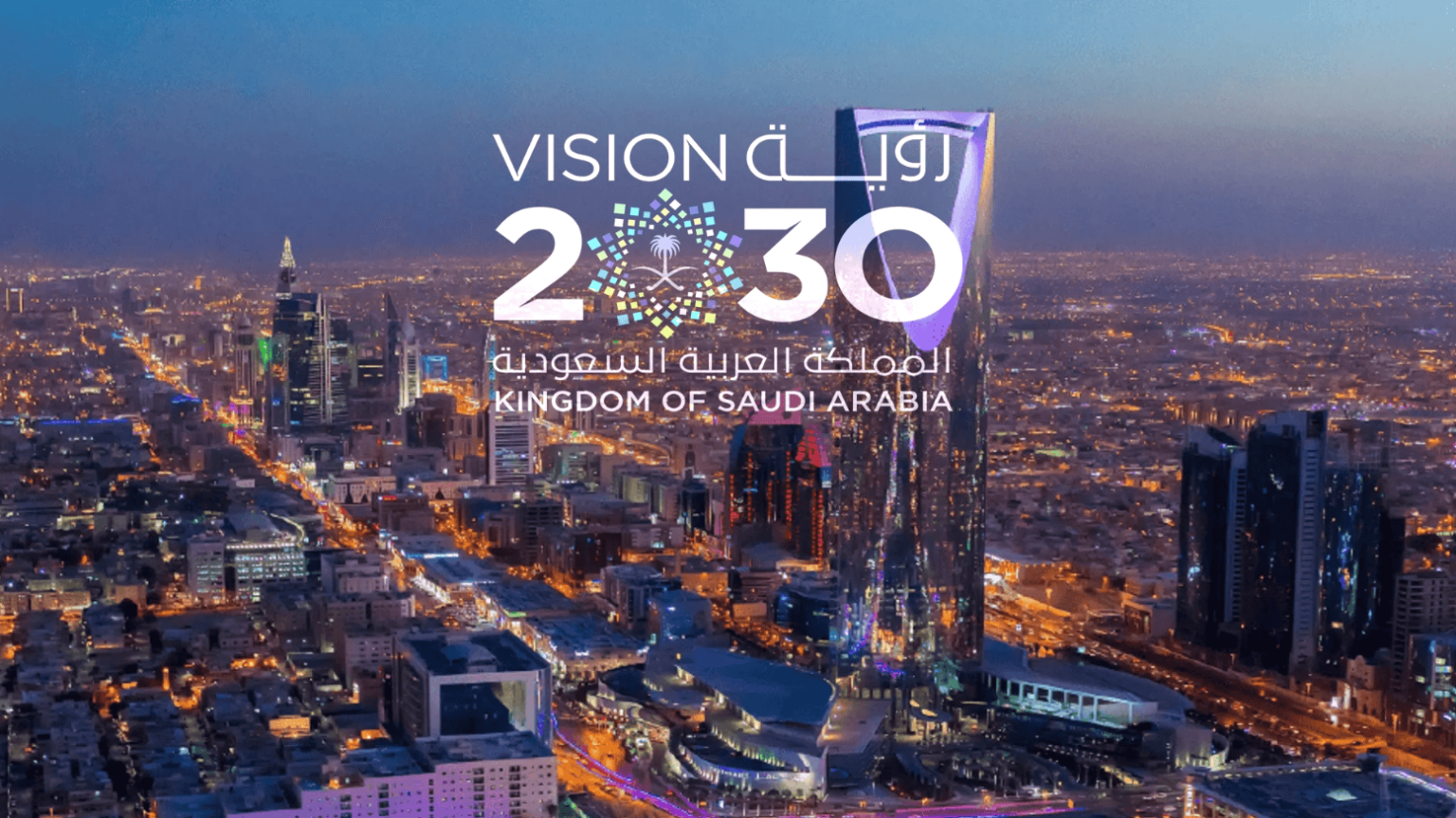 Saudi Arabia Aims for Top 10 Global Tourism Powerhouse by 2030