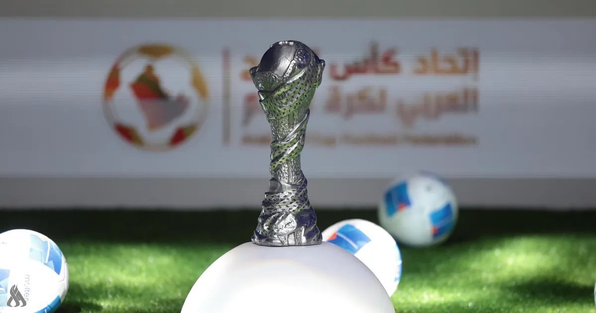 27th Arabian Gulf Cup 2026: Jeddah Hosts Exciting Football Event