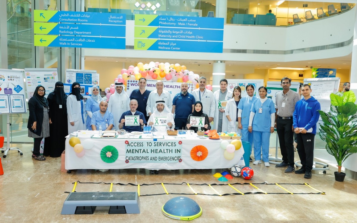 Qatar Launches National Mental Health Awareness Campaign